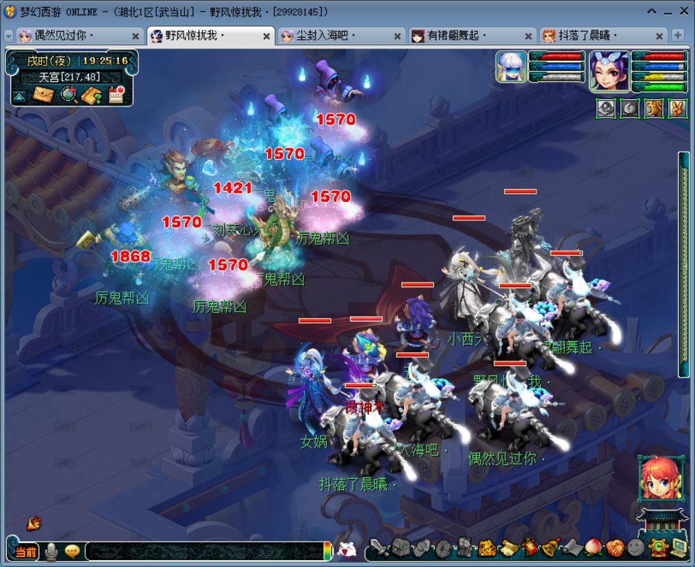 请教下311或者211大小鬼 NGA玩家社区