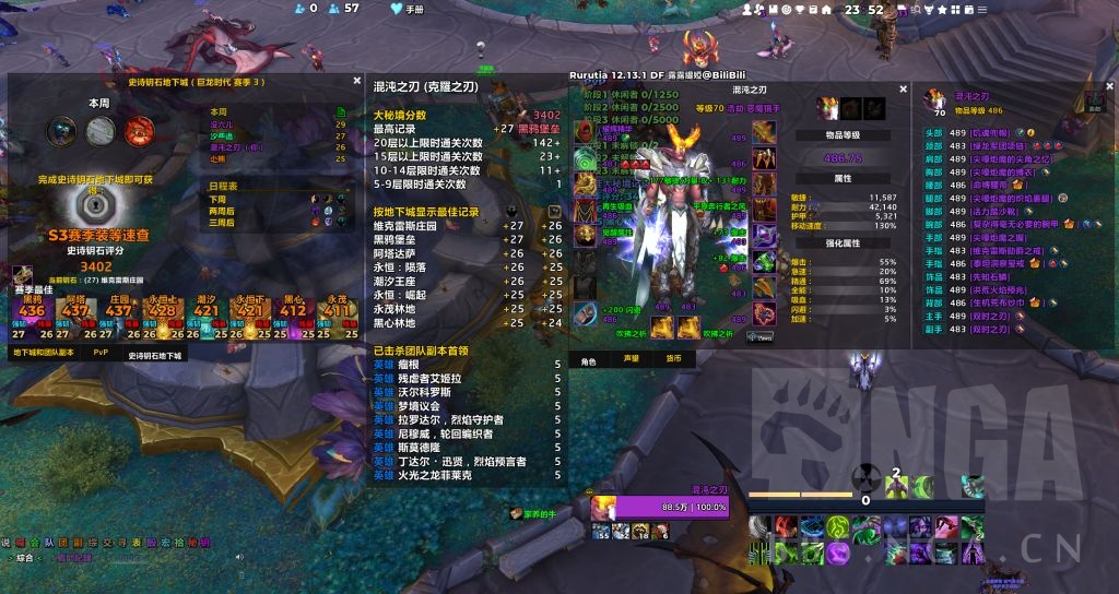 [浩劫] [PVE] 集合石孤狼3400达成(浩劫)--分享点小经验 NGA玩家社区