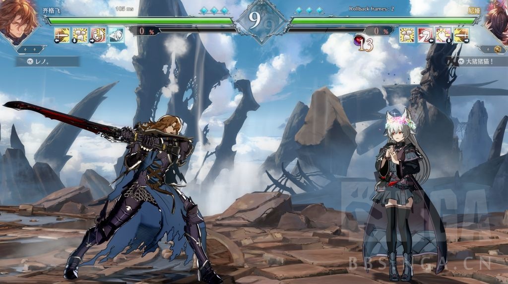 [游戏杂谈] [重发] 队长摘面具能不能参考gbf的齐格飞 178