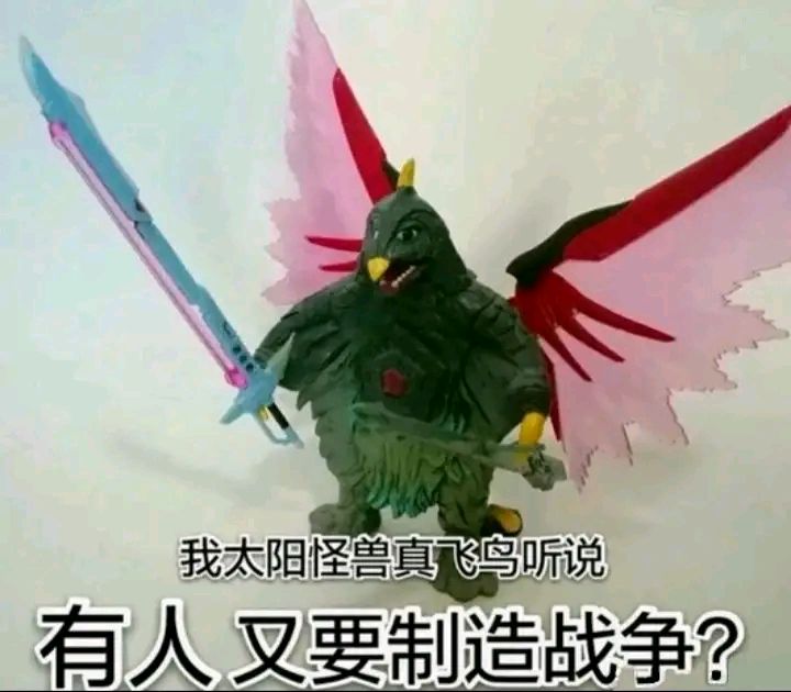 [求安利氵]有没有什么“百合破坏”tag的作品？ACGN皆可 NGA玩家社区