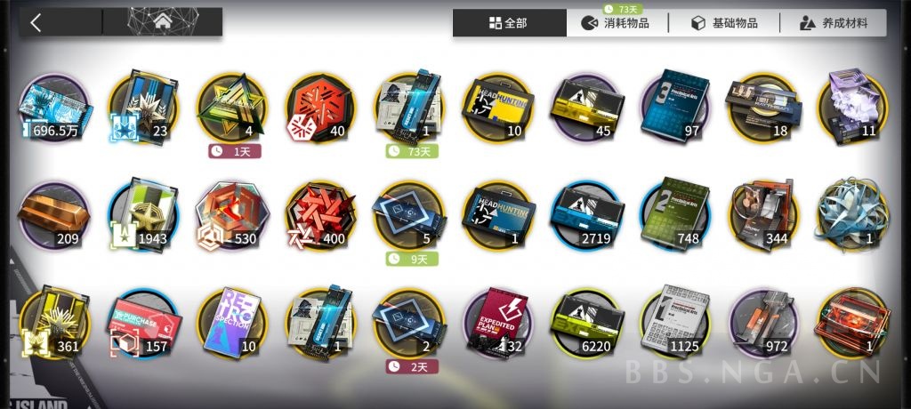 [闲谈交流] 198就买个皮肤+十连…感觉血亏啊大伙 NGA玩家社区