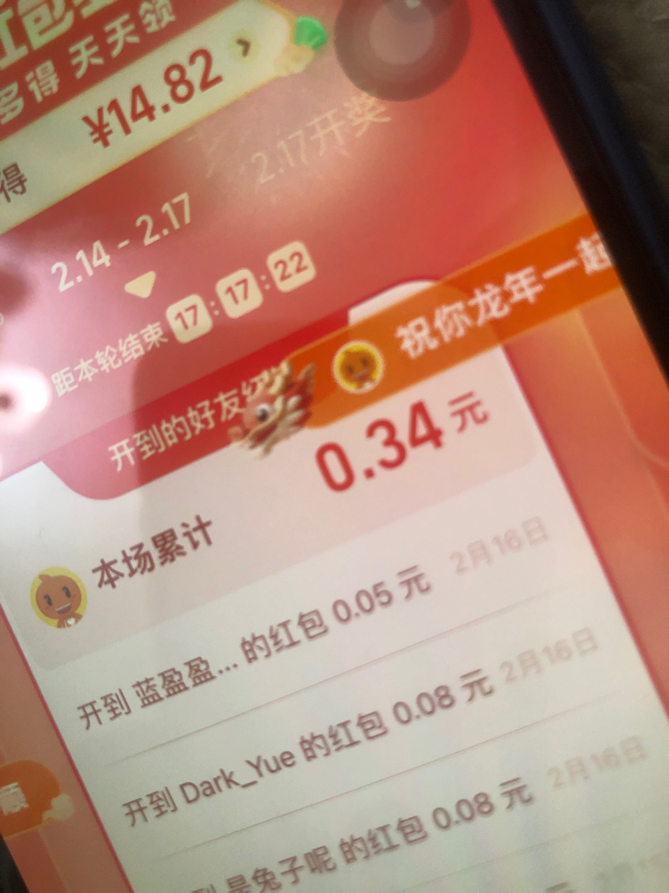 淘宝。有点秒会，别来白嫖， NGA玩家社区