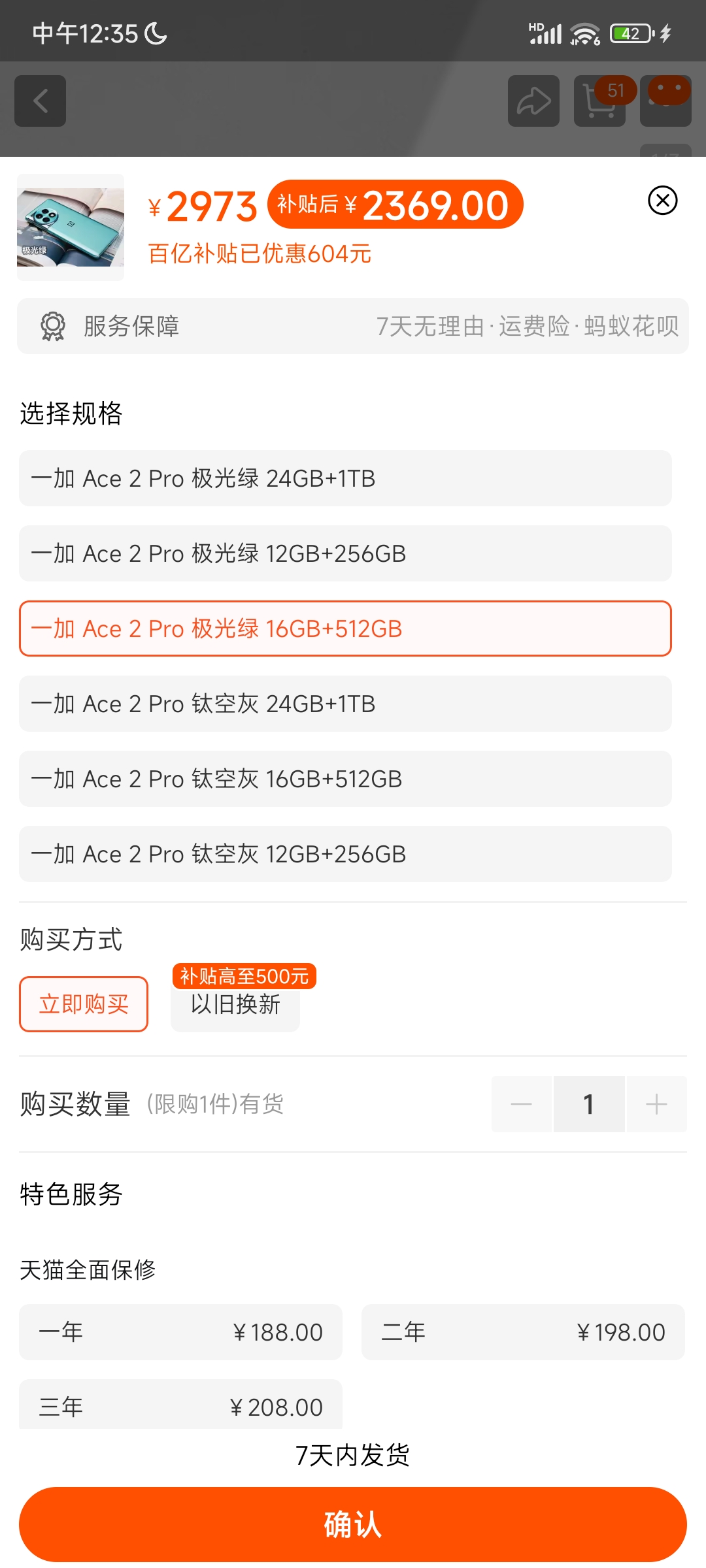 打算换个手机，但挺久没关注手机了求指导 NGA玩家社区