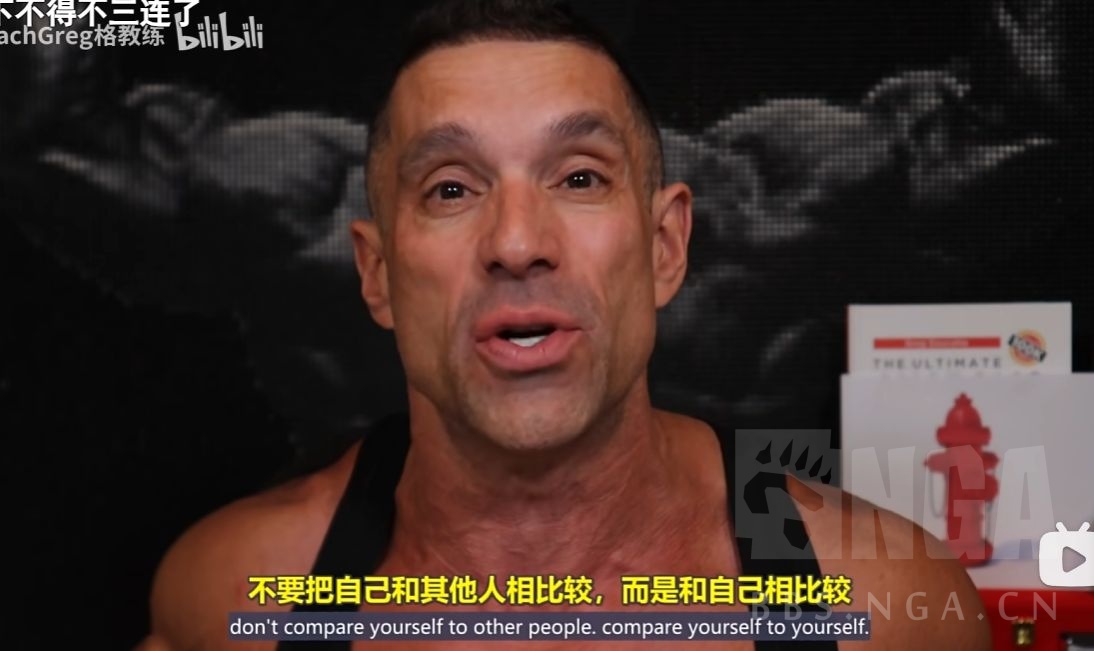 [娱乐] 笑死，老格又出了期贾玲，这次轮到硬拉120kg了，流量吃饱啊 NGA玩家社区