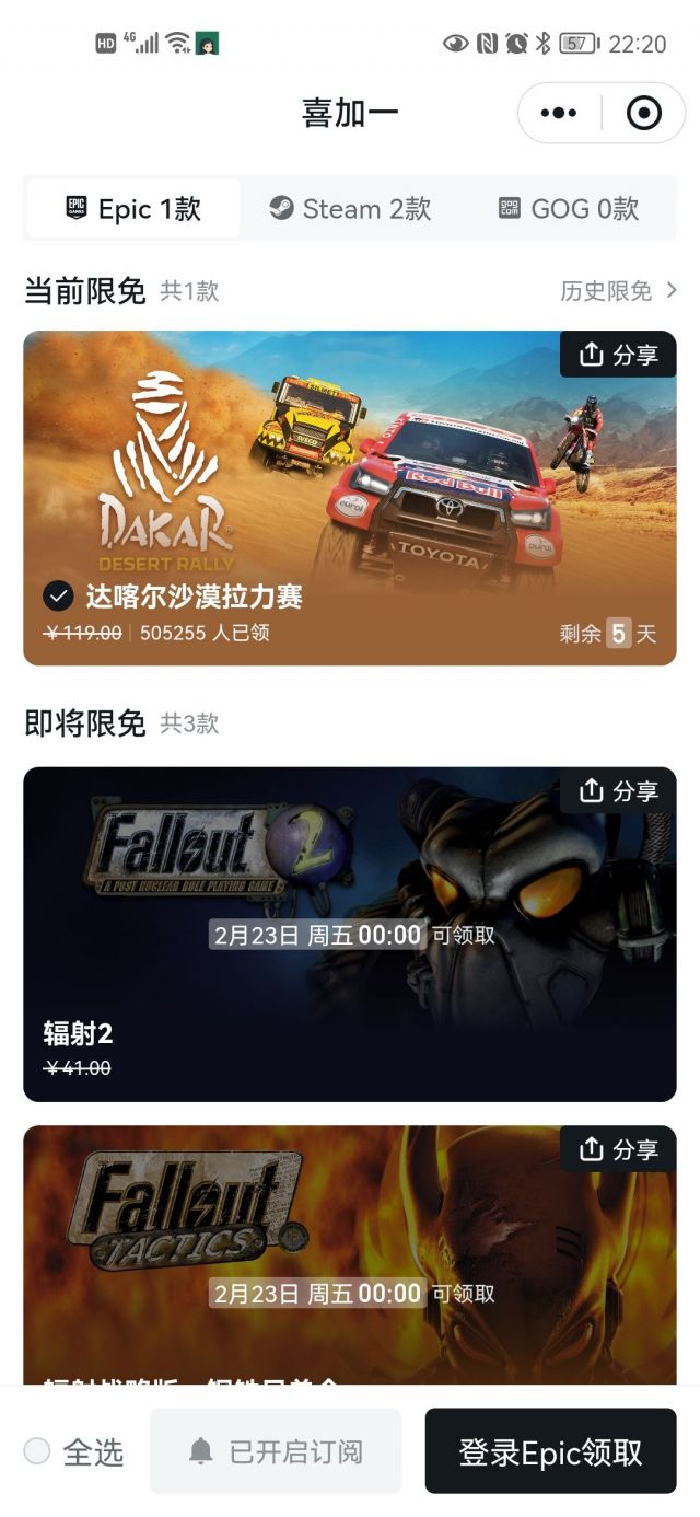 小白怎么开始steam之旅？ NGA玩家社区