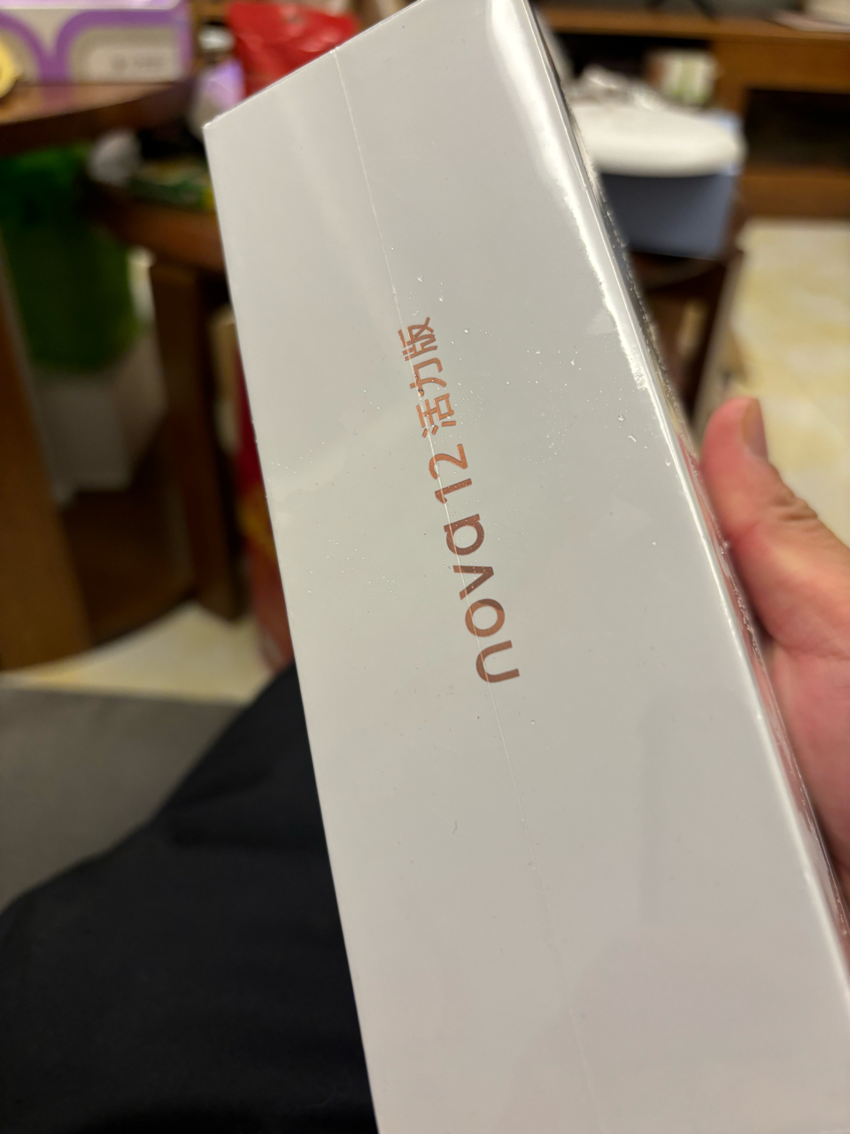 华为nova12活力版 全新未拆封 出了 NGA玩家社区