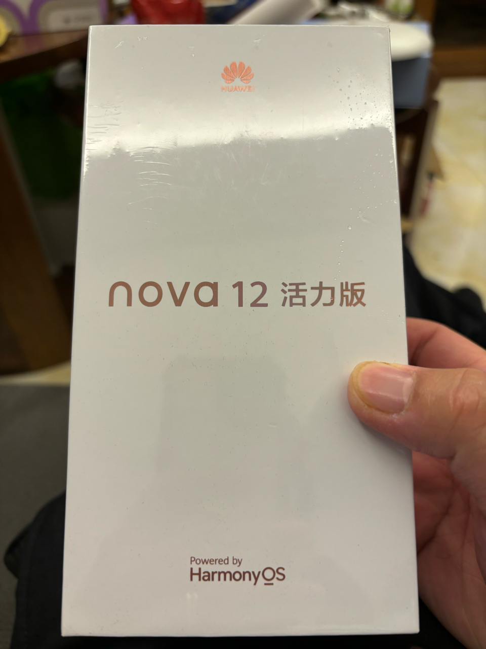 华为nova12活力版 全新未拆封 出了 NGA玩家社区
