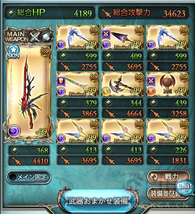 无艾蕾 无贤者 AKX 5+1 2T 纯fa猎金 NGA玩家社区