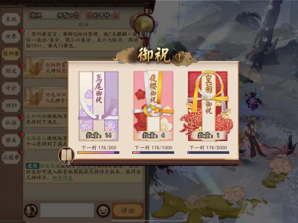 千元性价比号 13土27王 五头一尾(大头)一速158.8 NGA玩家社区