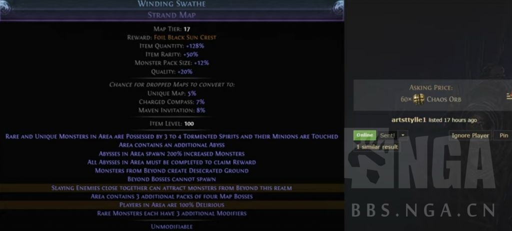 国际服因为这个离谱词缀的t17地图所以能打宝 NGA玩家社区