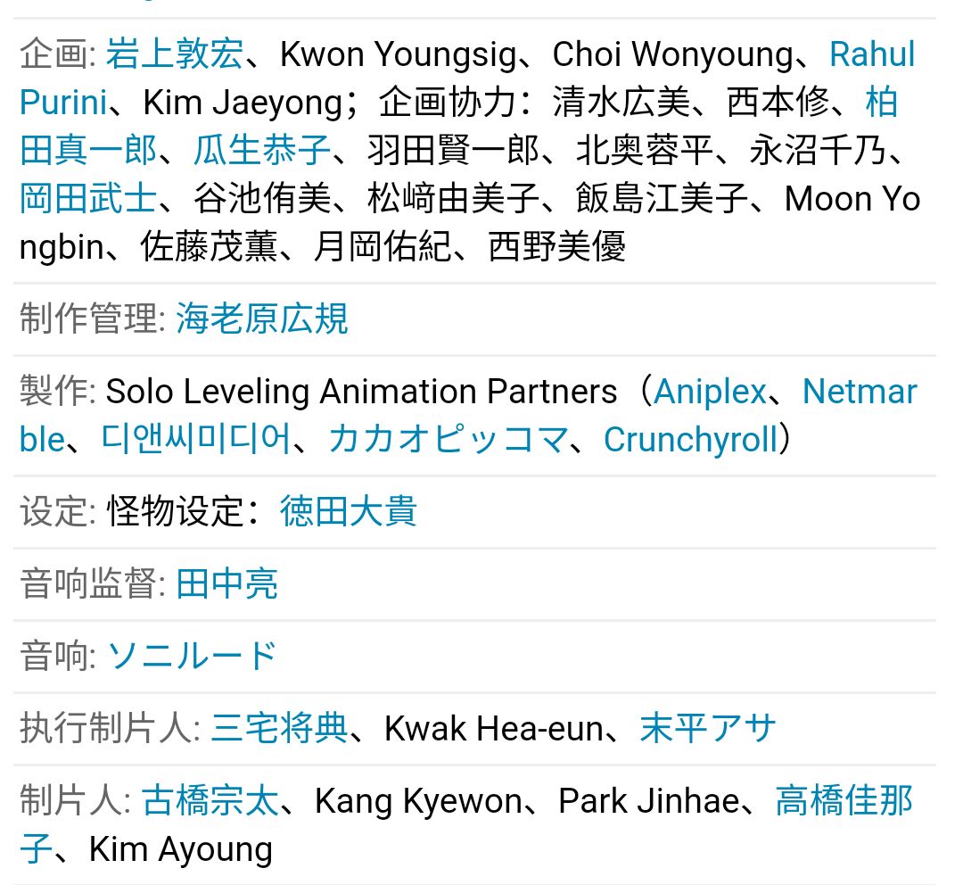 [新番讨论]如果a1打一个boss就做成这样，那我独自升级岂不是年番 NGA玩家社区