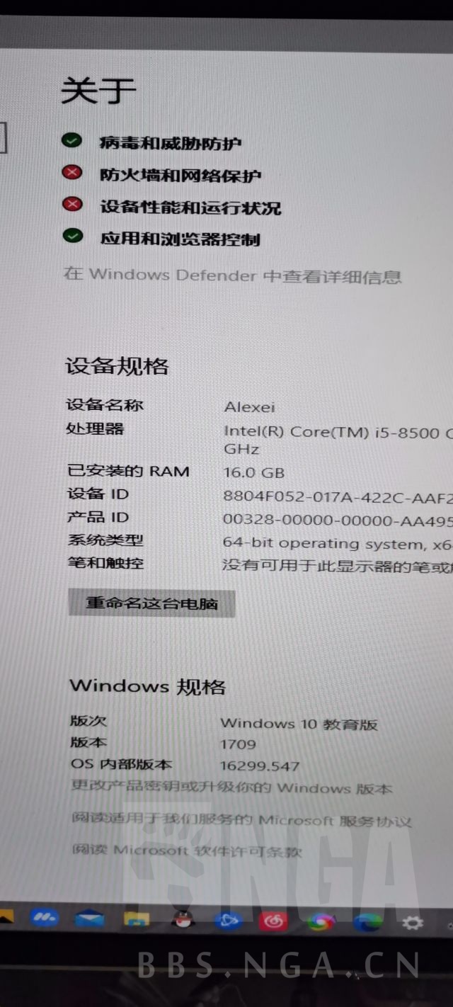 1060能直接换4060吗 NGA玩家社区