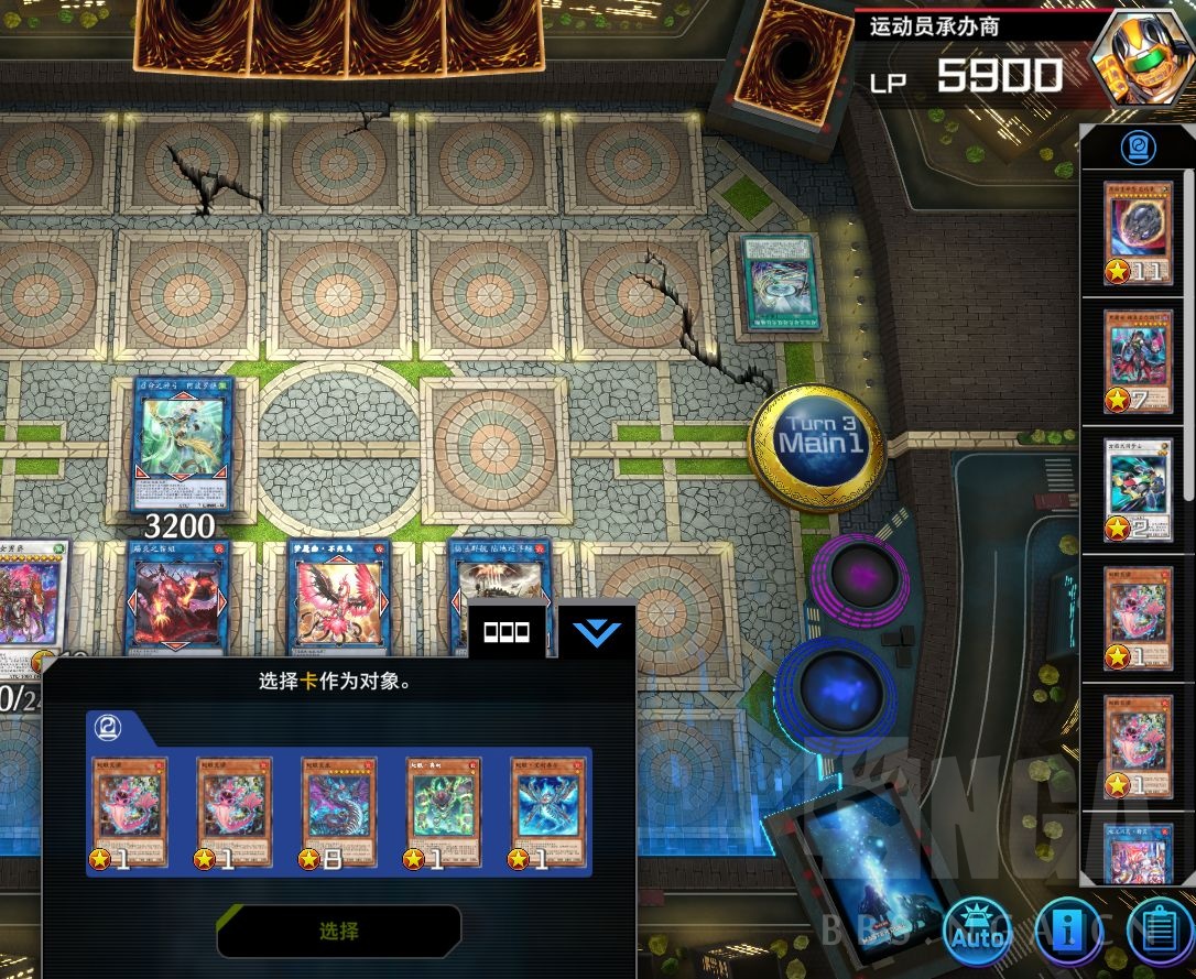 原罪宝-蛇眼2效果为啥不能以墓地的黑魔女为对象？(已解决,pve bug) NGA玩家社区