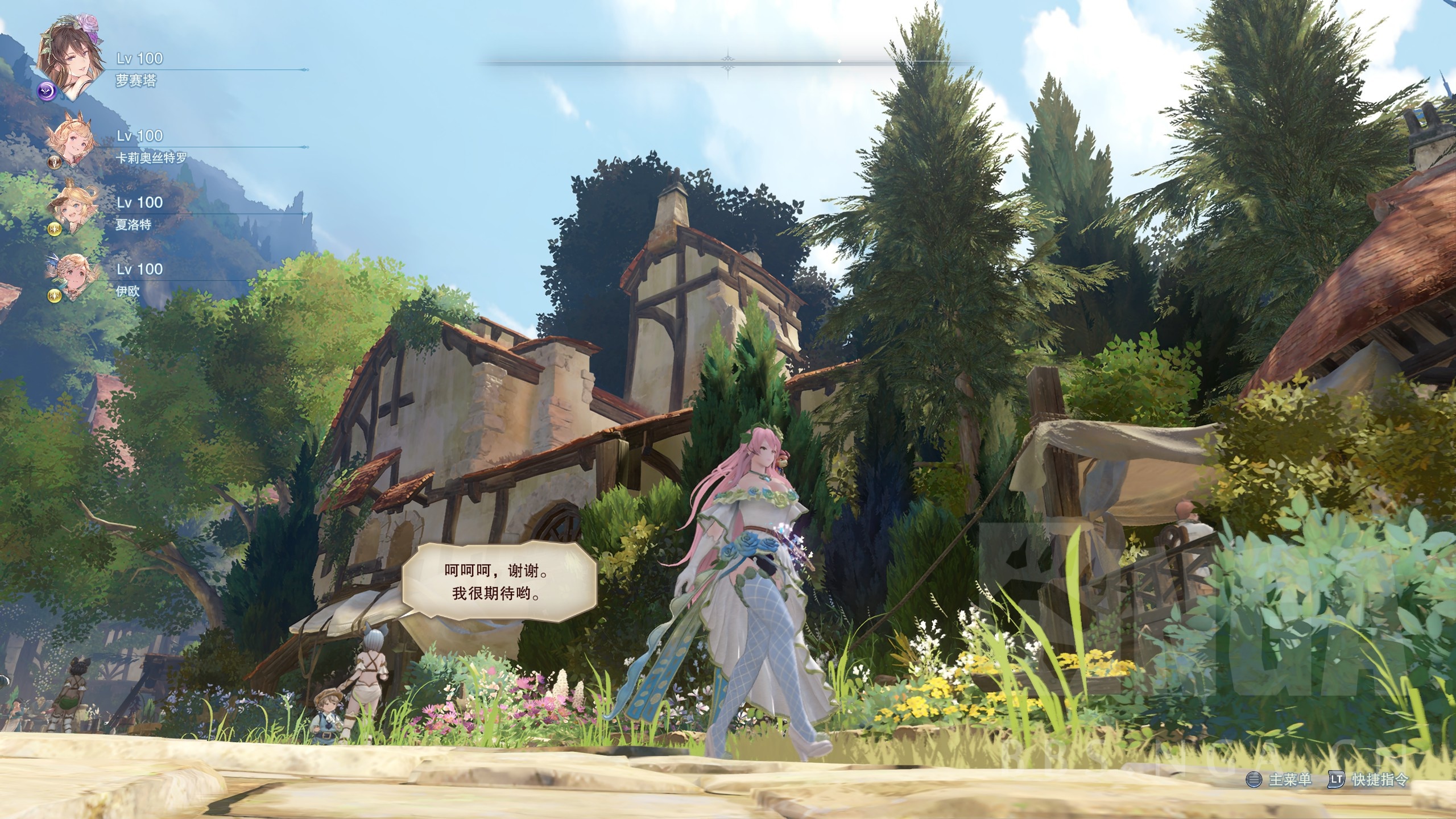 CY你是真的敷衍 NGA玩家社区