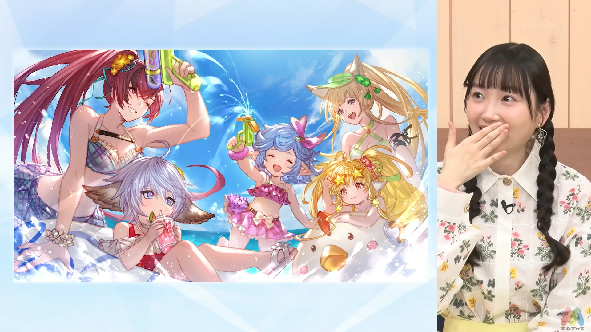 [闲聊杂谈] 碧蓝幻想TV第252期，嘉宾：长绳麻理亚(水龙)，年末Fes夜场五花合唱版插画大图公开(文末有节目搬运地址) 178