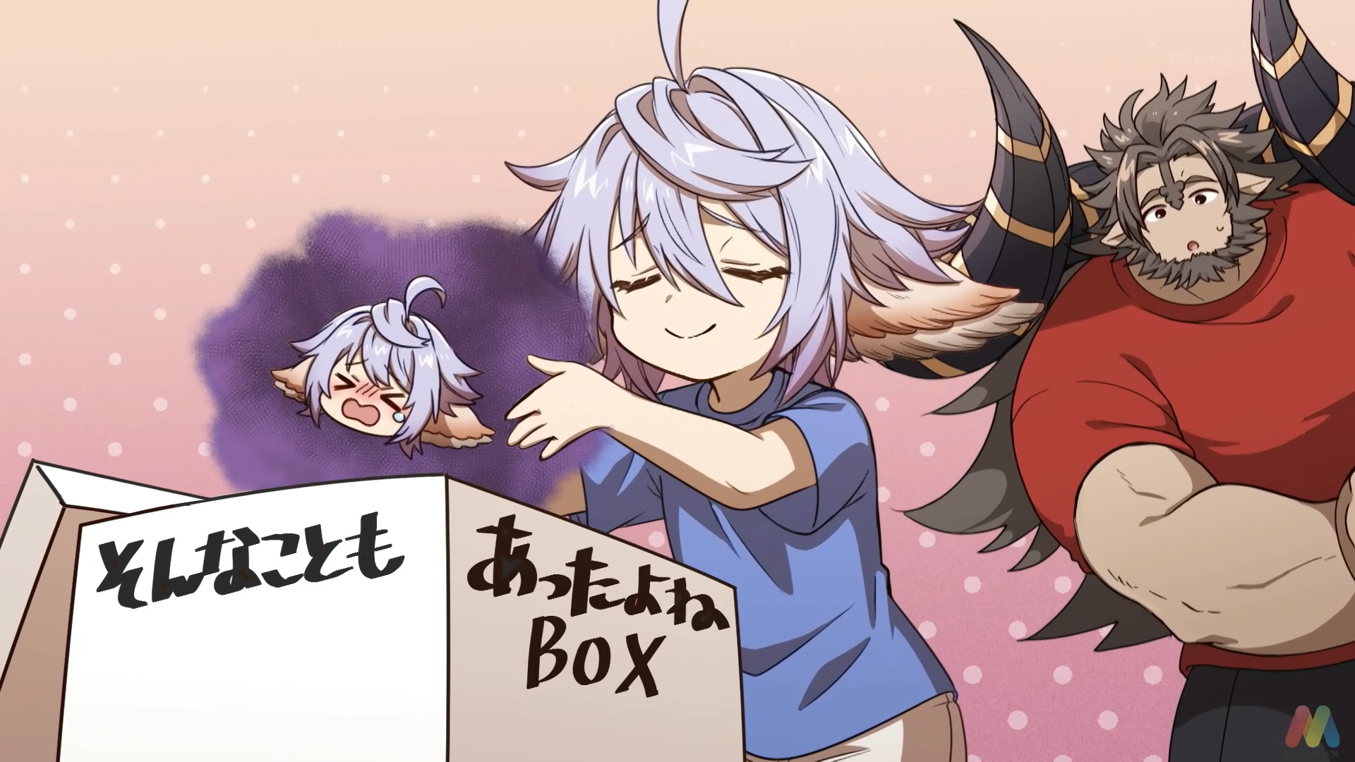 [闲聊杂谈] 碧蓝幻想TV第252期，嘉宾：长绳麻理亚(水龙)，年末Fes夜场五花合唱版插画大图公开(文末有节目搬运地址) 178