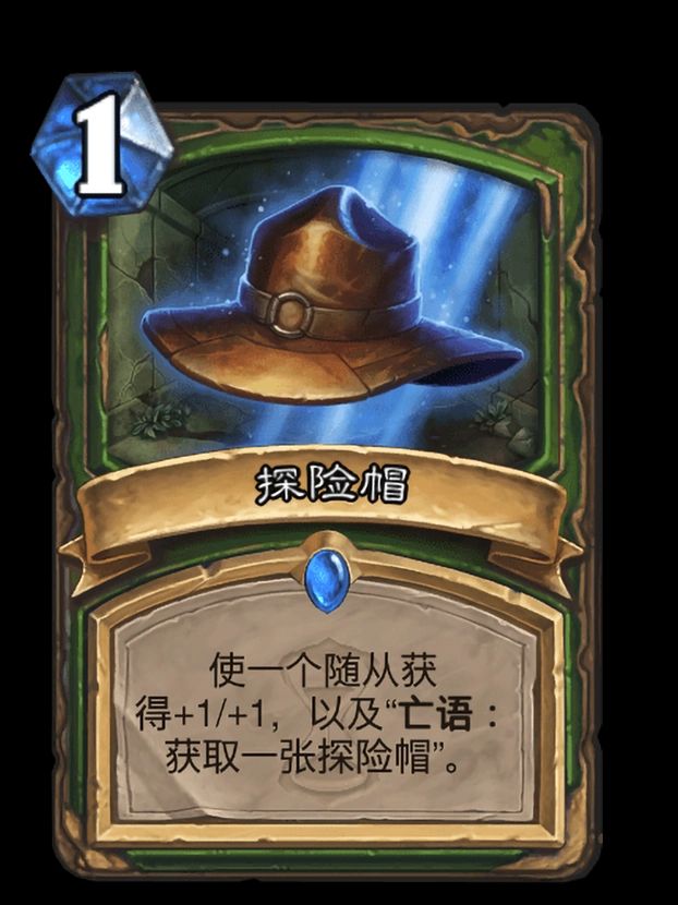 [同谐爷氵]真的希望主角能用帽子+buff NGA玩家社区