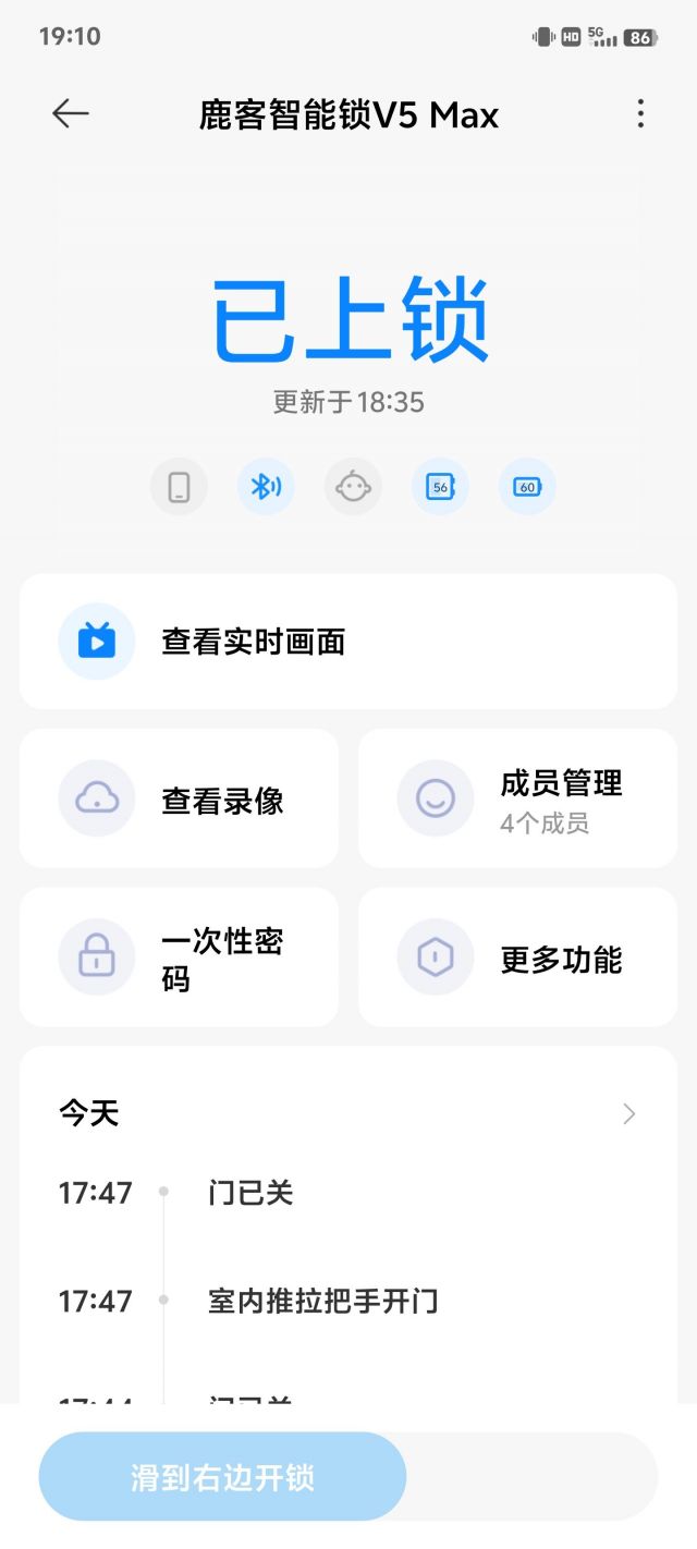 感谢各位老哥的意见，鹿客v5 max拼夕夕顺利下车 NGA玩家社区