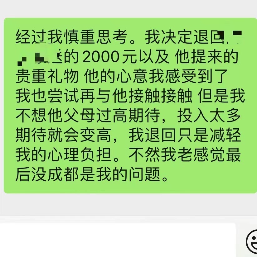 删了删了zs NGA玩家社区