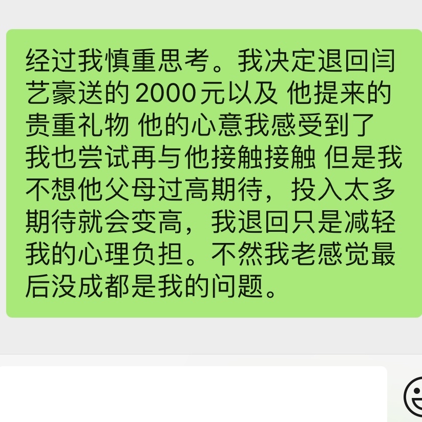 删了删了zs NGA玩家社区