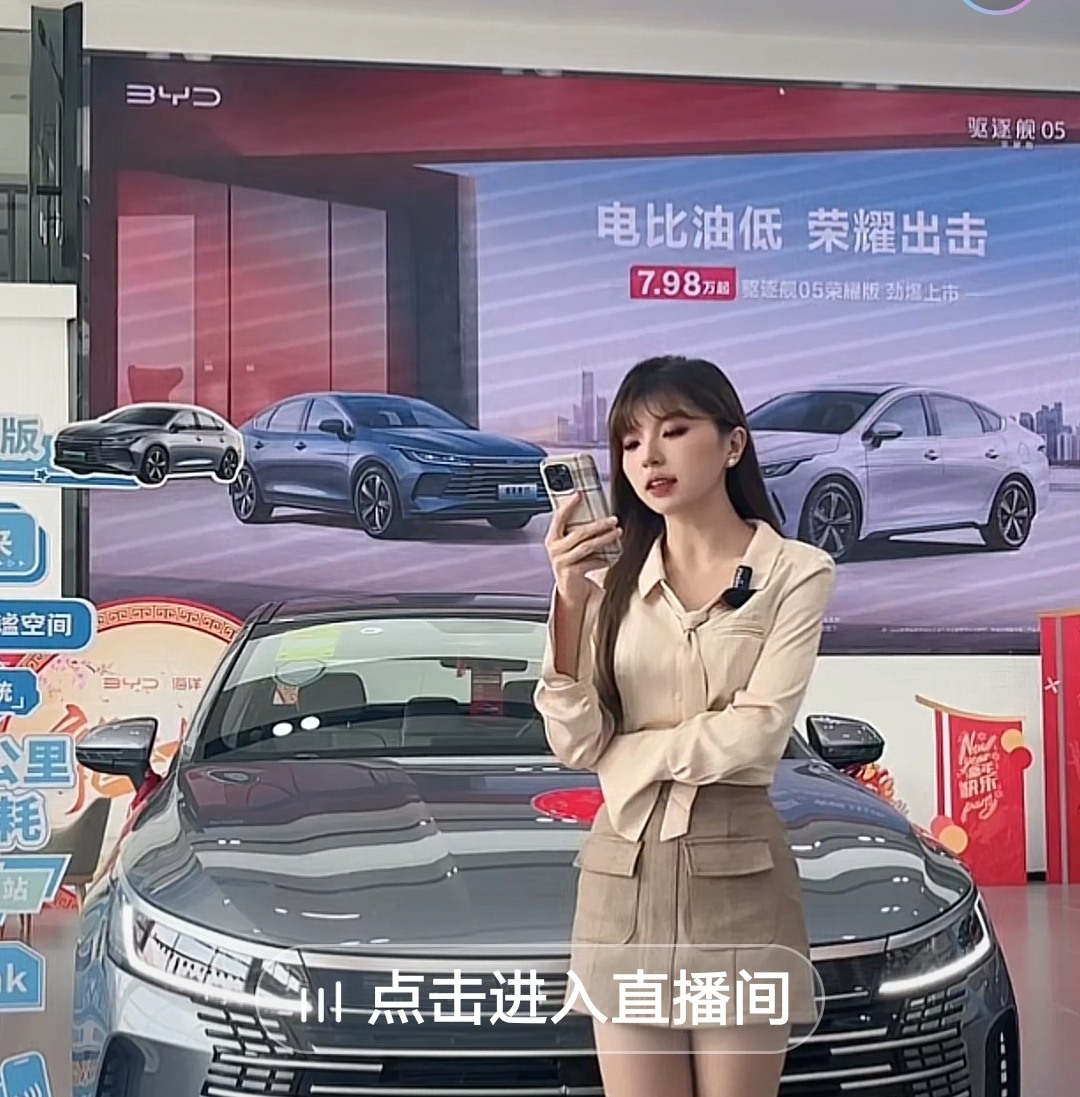 驱逐舰05也798，两边同时搞啊 NGA玩家社区