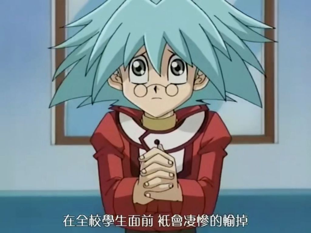 [大概是直播贴？]从零开始的游戏王补番 重启V6 进度46结束 NGA玩家社区