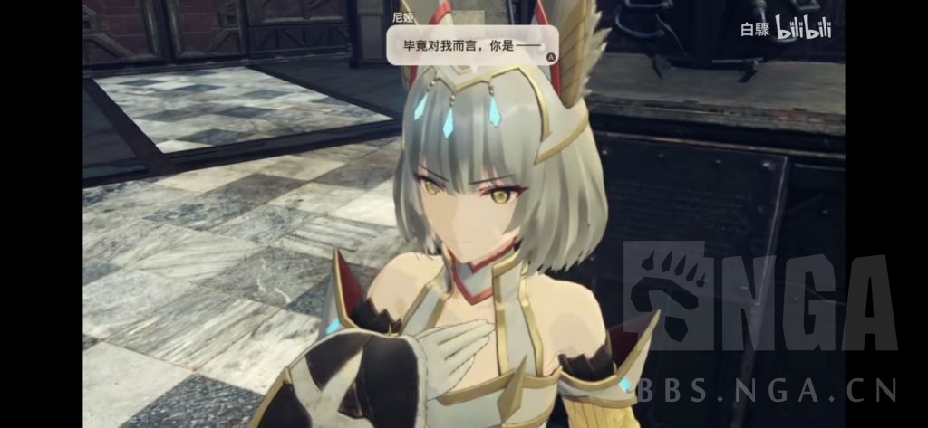 [jrpg归猴][剧透预警]通关xb3后的疑问 NGA玩家社区