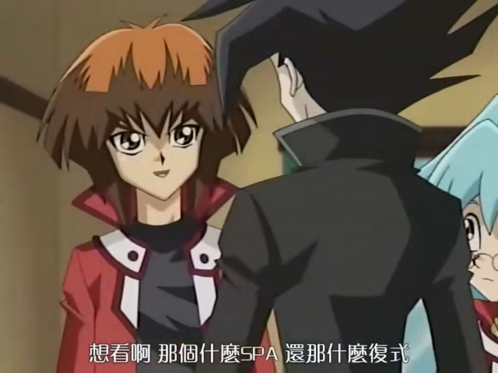 [大概是直播贴？]从零开始的游戏王补番 重启V6 进度46结束 NGA玩家社区