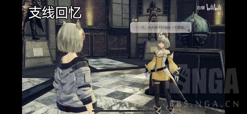 [jrpg归猴][剧透预警]通关xb3后的疑问 178