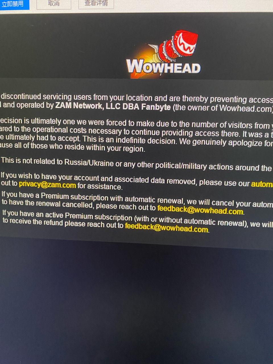 wcl装备附魔美化这些细节怎么看？ NGA玩家社区