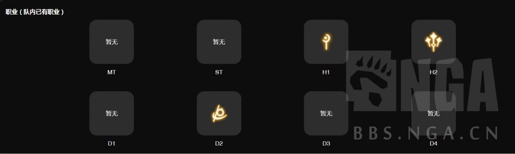 [从零] [绝神兵] [莫古力区/猪区] 萌新进军绝神兵3=5 mt st d1 d3 d4 NGA玩家社区