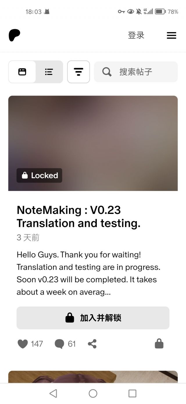 [安利]大家都不玩欧美slg？安利美德与特工17 NGA玩家社区