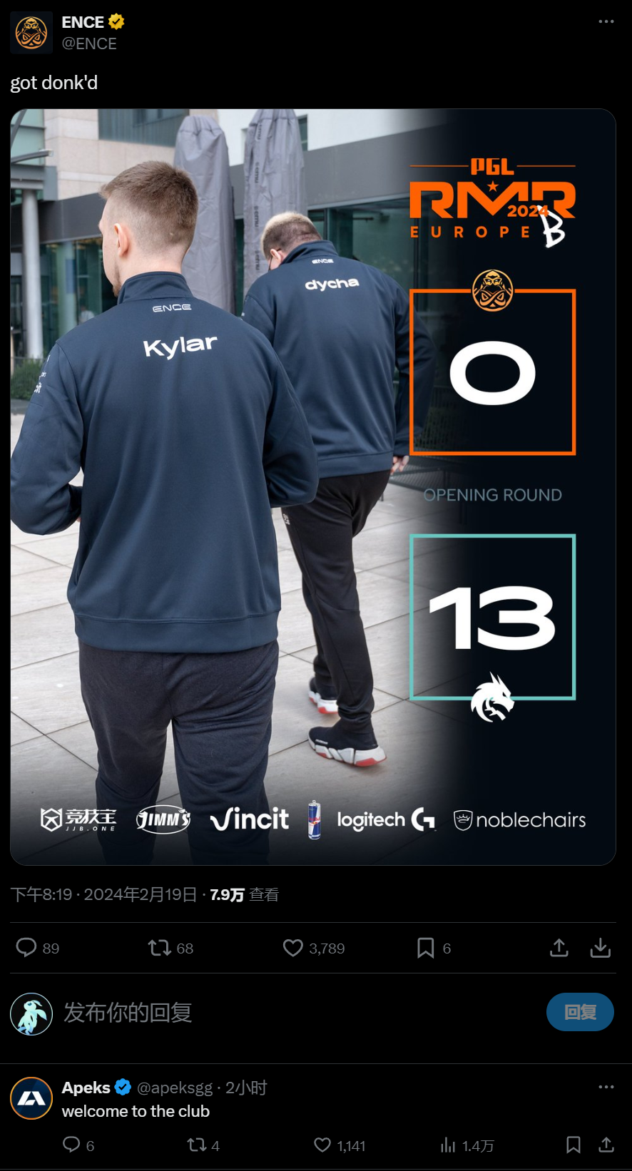 恭喜ENCE成为Apeks之后第二个被spirit零封的队伍 NGA玩家社区