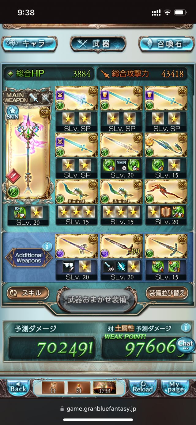 什么样的风方才能solo飞哥 NGA玩家社区