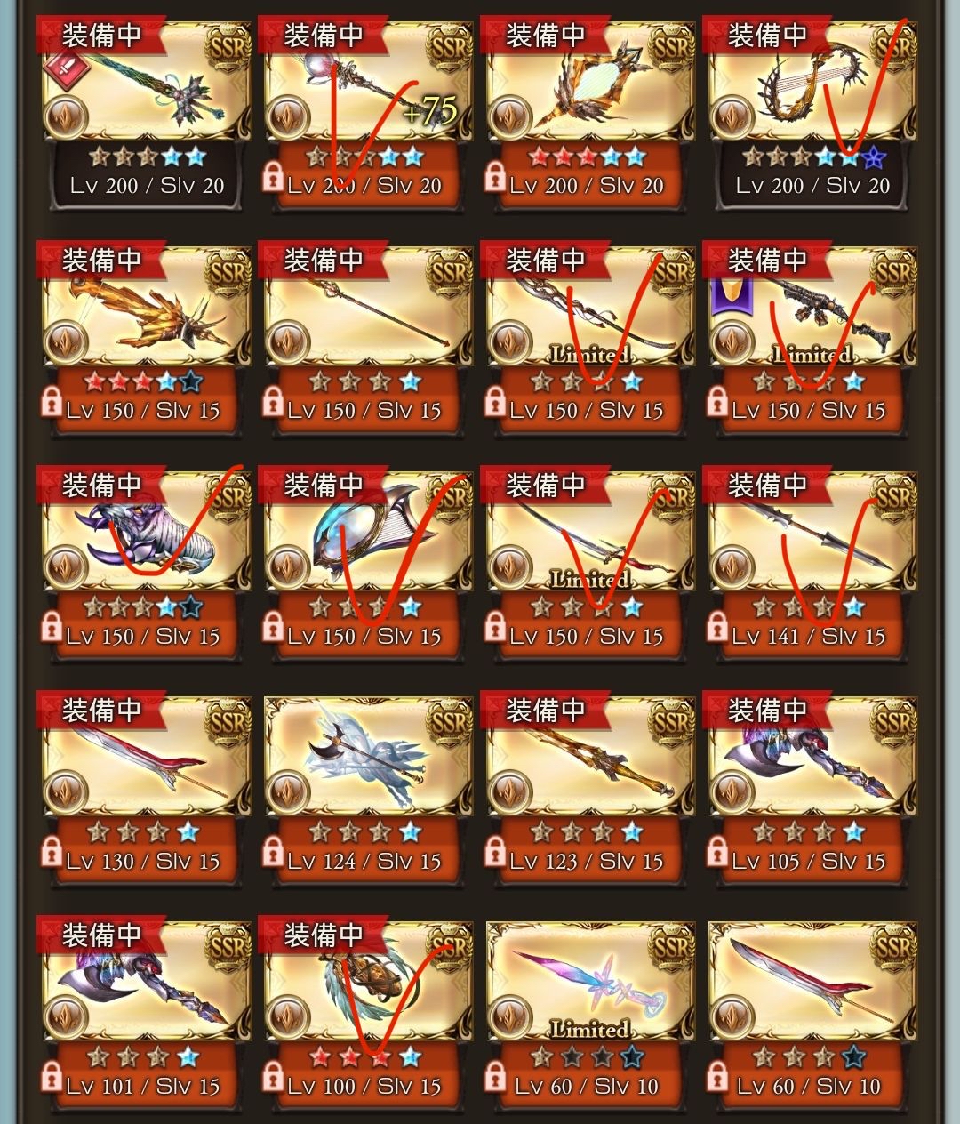 萌新提问 NGA玩家社区