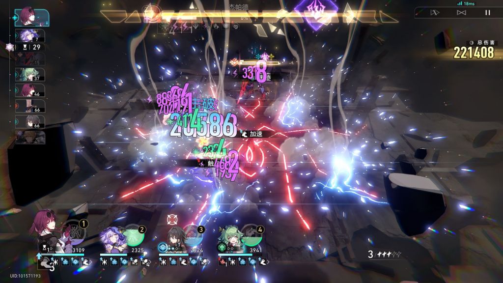 [闲聊杂谈]12上11卡黑阮霍0t 178