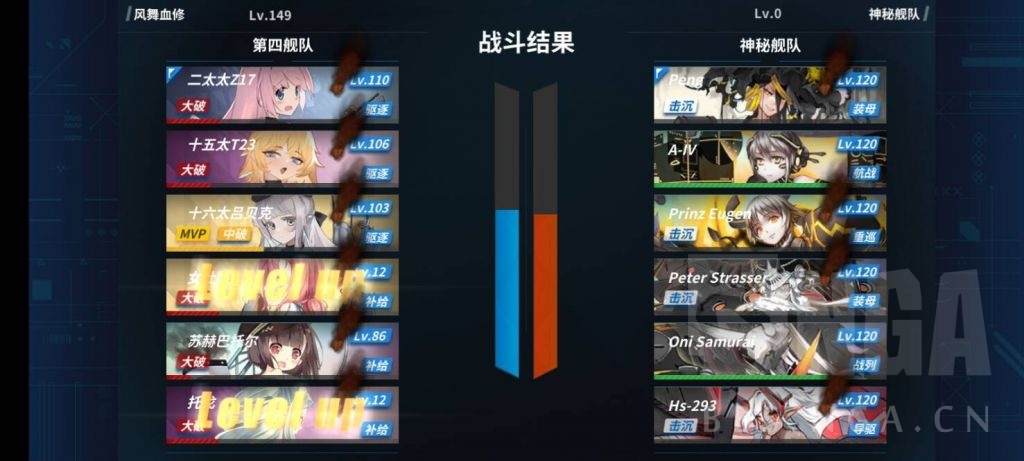 这次活动的E10真简单3DD3AP就能过(T23真超模) NGA玩家社区