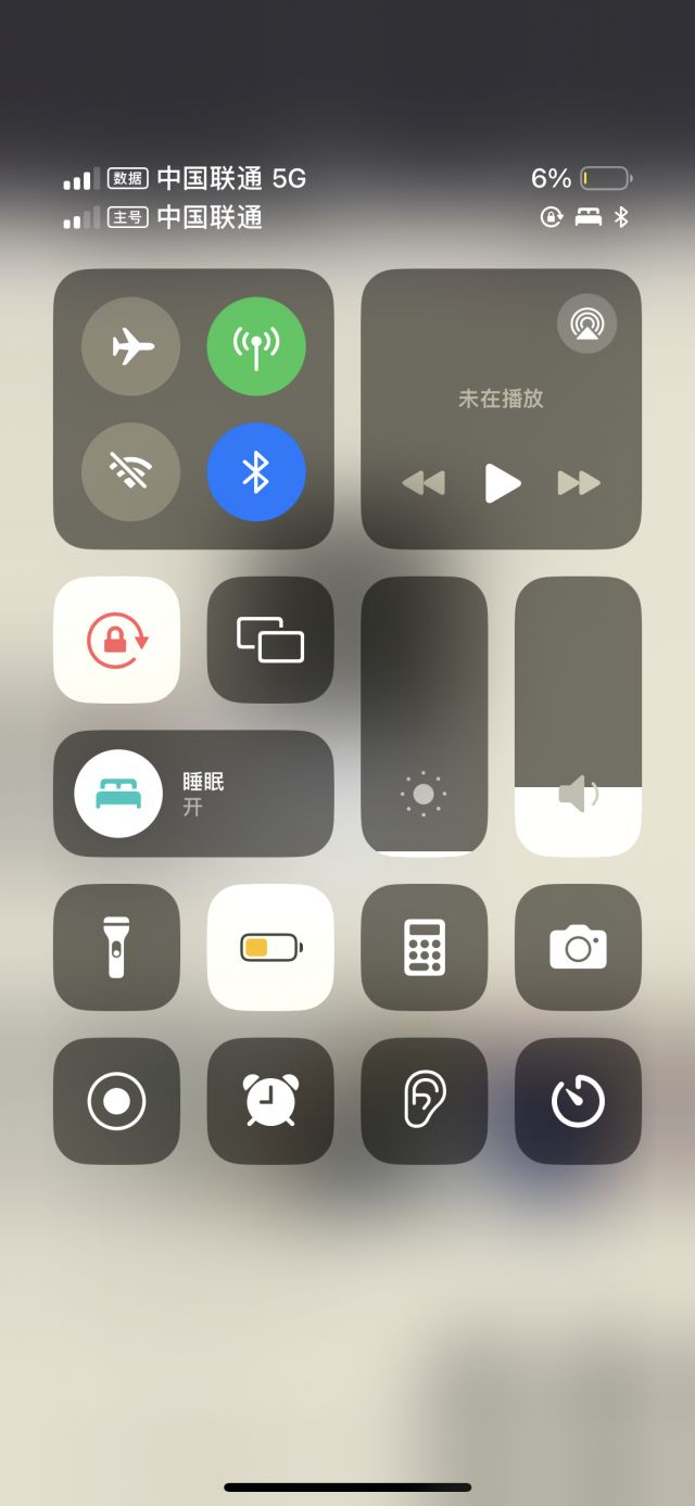 深夜emo贴 NGA玩家社区