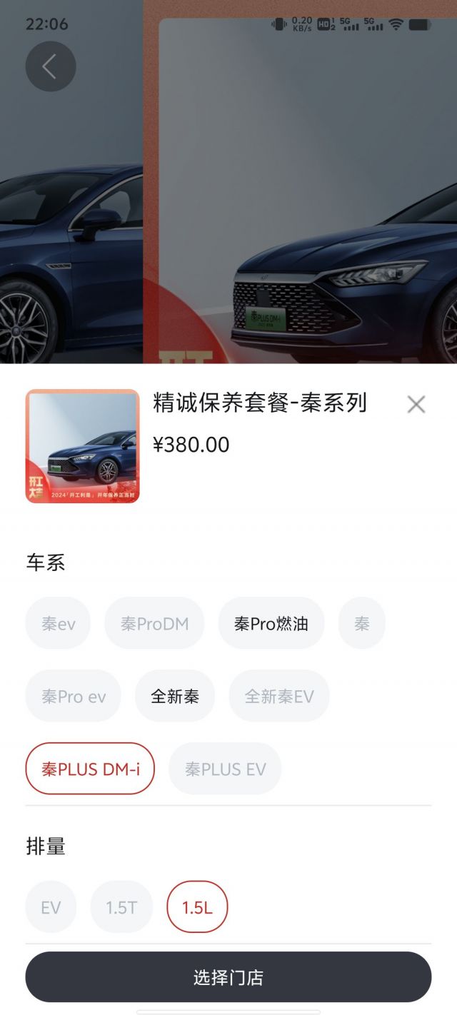 798驱逐舰05纯用油走，后期保养是怎么样的 NGA玩家社区