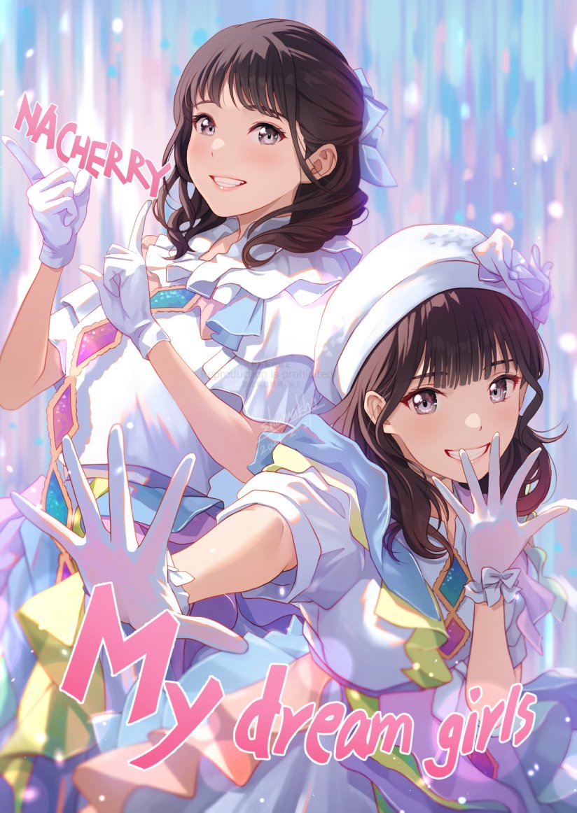 [新番讨论][专楼] 2023年6月 OVA LoveLive!虹咲学园学园偶像同好会 NEXT SKY NGA玩家社区