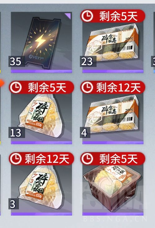 无111111111111111111111 NGA玩家社区