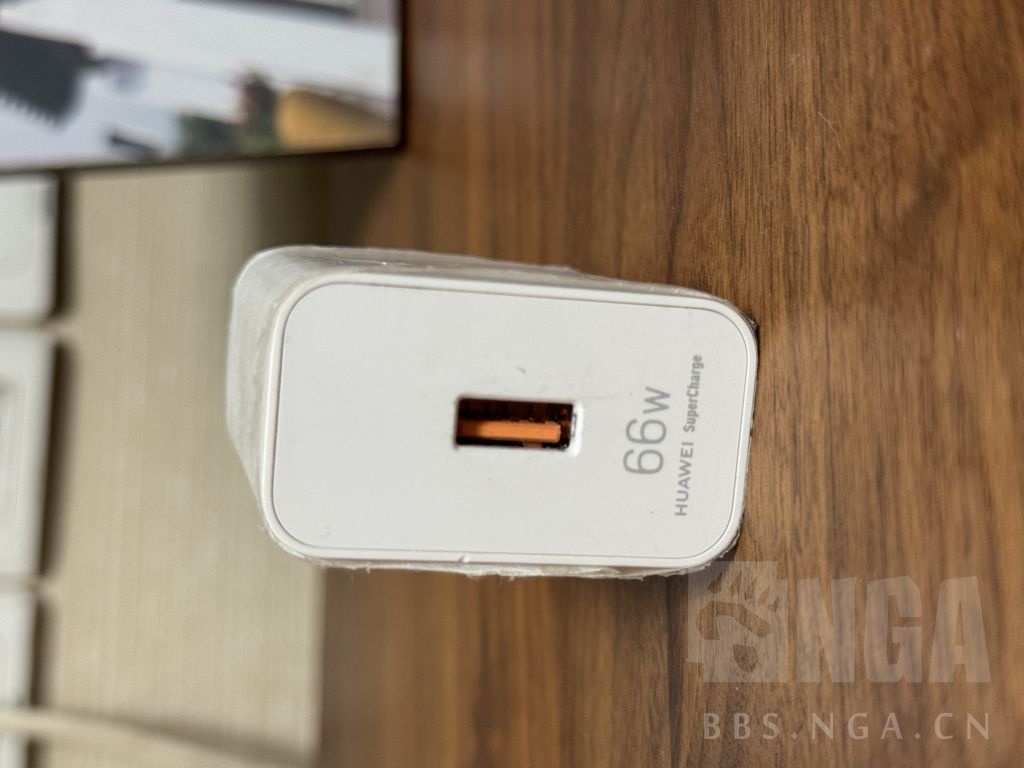 出华为66W超级快充 原装充电器套装 NGA玩家社区