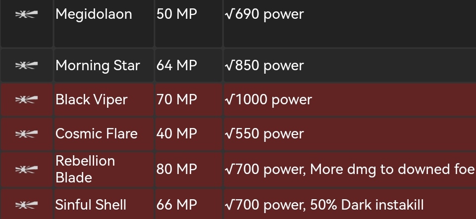 dlc面具真的拉啊 NGA玩家社区