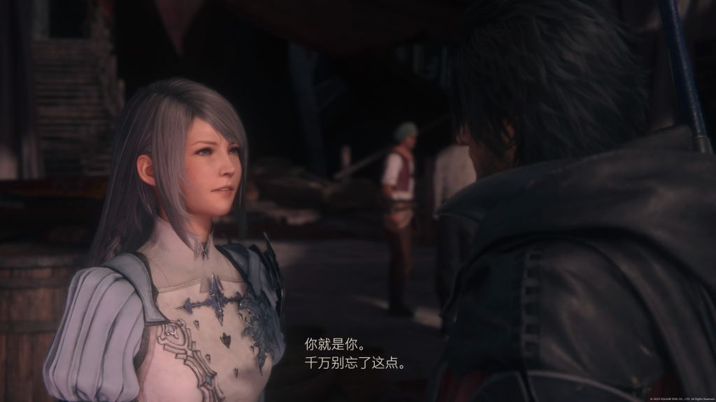 [有剧透没通关别进]ff16通关了说说感受 NGA玩家社区