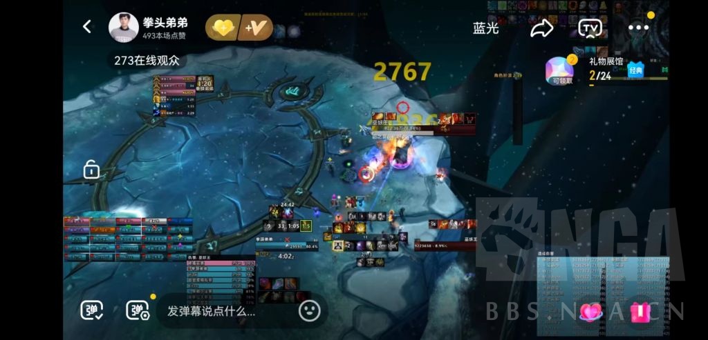 Hlk 18法师无瓦格里的0进剑已经实现 NGA玩家社区