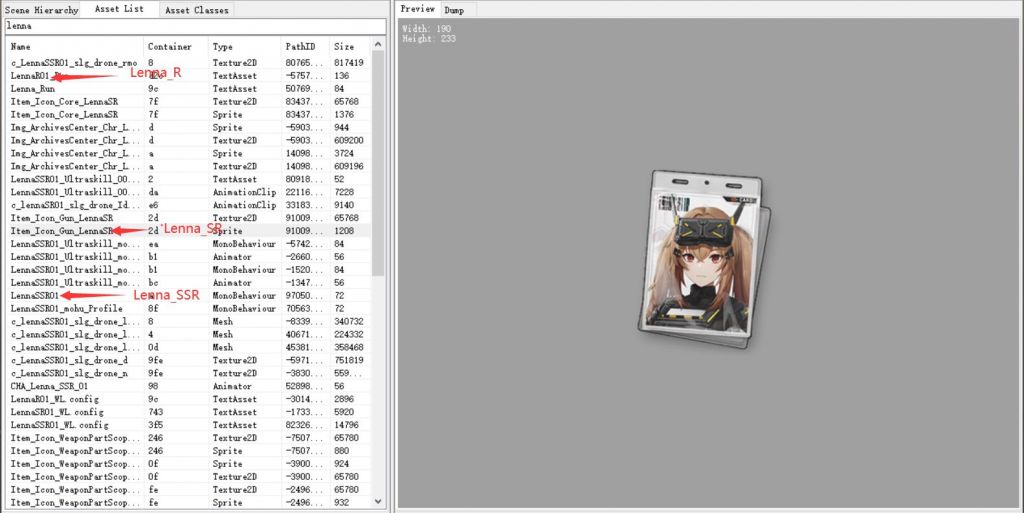 包体内文件sr和SSR的命名都有 NGA玩家社区