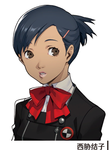 [投票]p3r女角色人气投票 NGA玩家社区