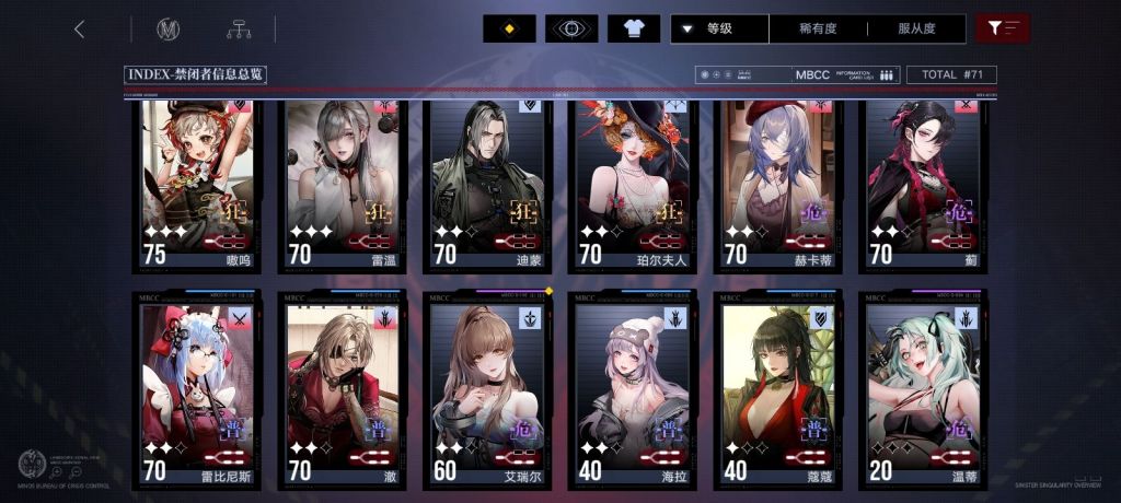 [提问]大佬们帮忙看下这box能不能2图24w NGA玩家社区