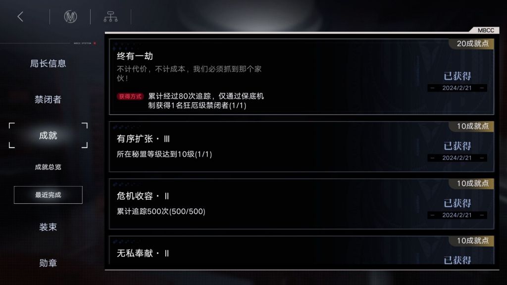 [闲聊杂谈]真的没有回归buff啊 NGA玩家社区