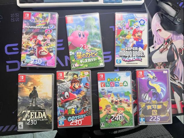 [全套已出]出点switch卡带 ns卡带 打包优惠 每多买一张减5元 NGA玩家社区